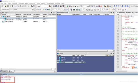 modelsim软件的使用之手动仿真 modelsim不编写激励文件可以仿真吗 csdn博客