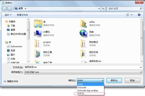 Mysql 导入csv文件 Csdn博客