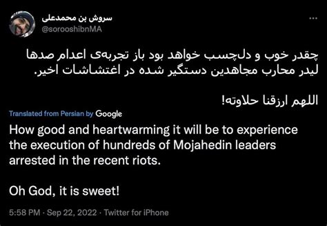 Mohammad Hosein Balkhani Posted On Linkedin