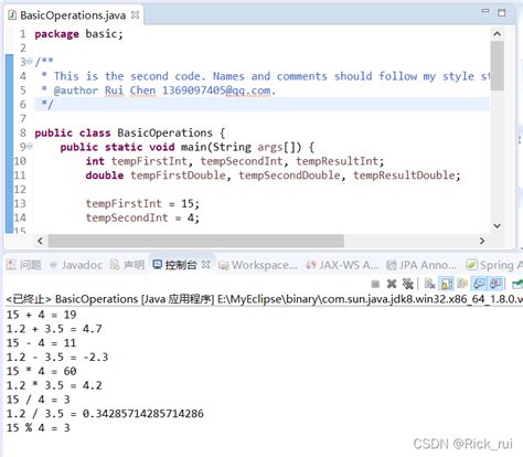 Java入门：五天精进——从helloworld到闰年判断 Csdn博客