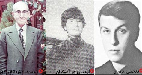 100‌قصه دیگر از لابه‌لای تاریخ ترور زیر پل تاج روزنامه هفت صبح