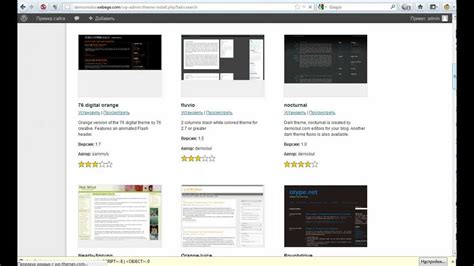 Видео урок по бесплатному созданию сайта Youtube