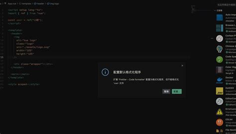 Vue Files Cannot Be Formatted · Issue 2729 · Prettierprettier Vscode