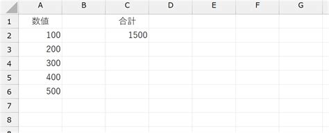 office tanaka excel vba tips[スピル系関数の結果を値貼り付けする]