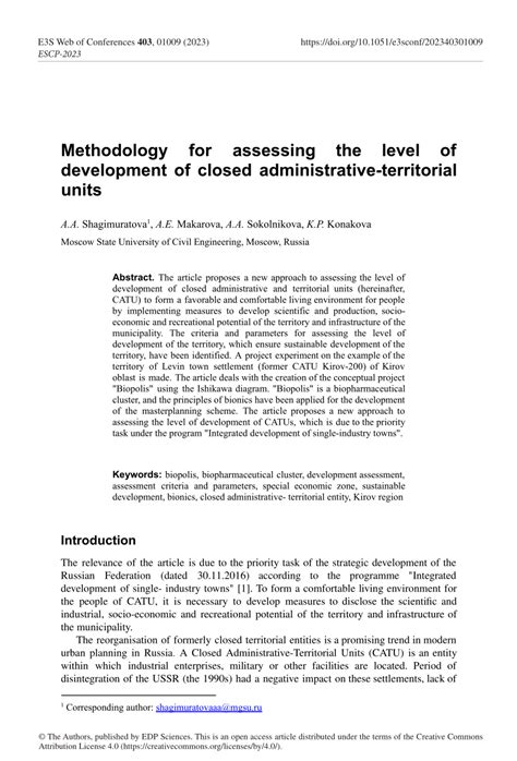 Pdf Methodology For Assessing The Level Of Development Of Closed
