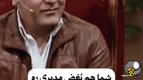 کلیپی از دورهمی جواد عزتی وبغض کردن مهران مدیری فیلو