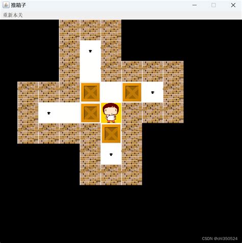 Java课程设计个人博客java个人博客系统课程设计 Csdn博客