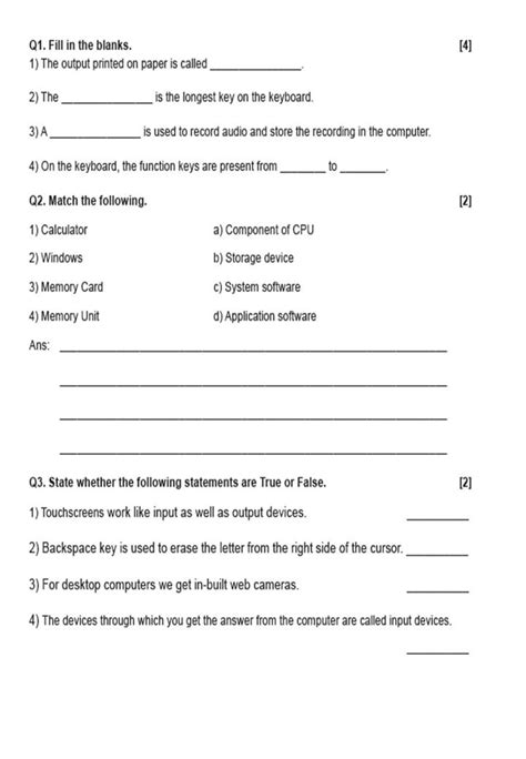 Computer Worksheet