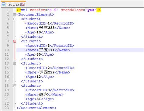 Sql Server 自动附加本地 Mdf 文件 千浔 博客园