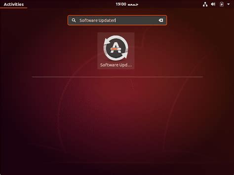 How To Update All Packages On Ubuntu