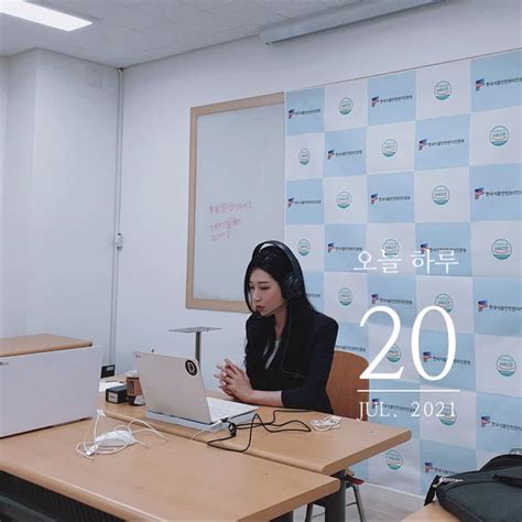 기업교육엔터테인먼트 전문강사플랫폼 기업교육엔터테인먼트 노효윤대표 님 강의스타그램