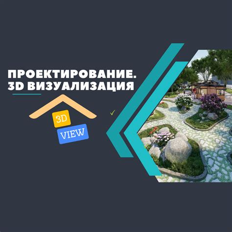 Социально культурны Социально культурный молодежный центр