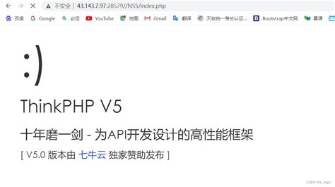 [swpuctf 2022 新生赛]ez rce、[nssround 4 swpu]ez rce、[uuctf 2022 新生赛]ez rce