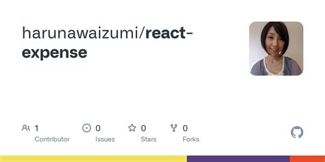GitHub Harunawaizumi React Expense