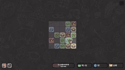 Tiny Civilization 2023