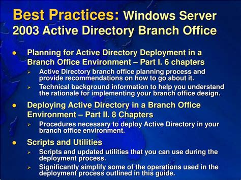 Ppt Managing Windows Server 2003 And Active Directory Best Practices