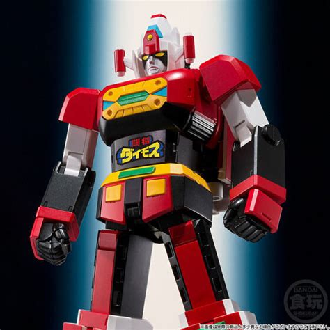 Bandai Smp Shokugan Modeling Project Tosho Daimos Daimos Battle Turn Set Bandai Premium