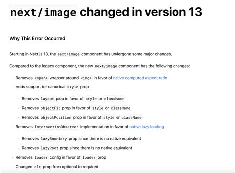 Next Image 이미지 최적화 cache skeleton