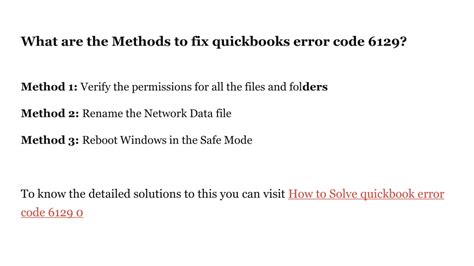 Ppt Fix Quickbooks Database Connection Error 6129 Powerpoint Presentation Id 12160502