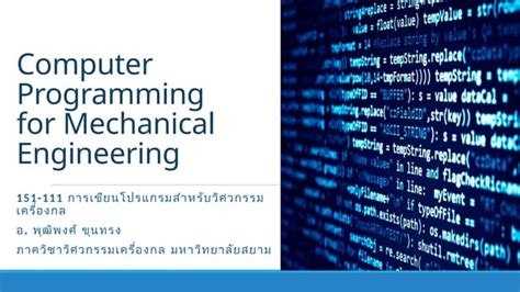 ch 0 introduction computer programming pptx