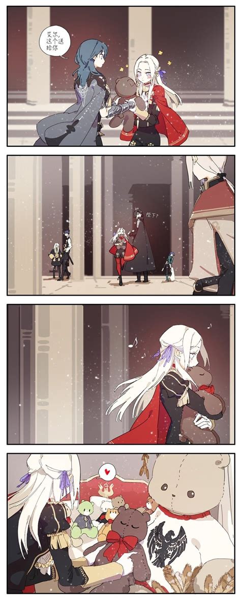 Yuri Dancer Fire Emblem
