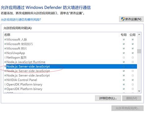 javascript 开发接口丰富的网页cad（在线cad接口数量达到autocad的80 ） 个人文章 segmentfault 思否