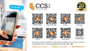 Sample Of Malaysian E Invoicing CCS
