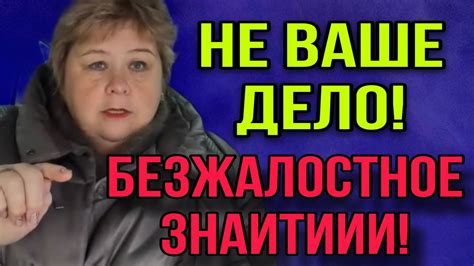 РЖАВАЯ КОРОНА НЕ ПАДАЕТ. ОЛЬГА УРАЛОЧКА LIVE. ОБЗОР. - YouTube