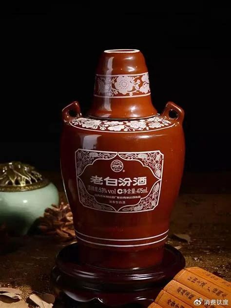 汾酒，老人新貌山西省白酒山西汾酒酒企张永踊新浪新闻