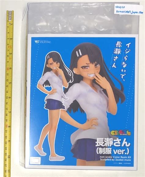 Charagumin Nagatoro San School And Swim Costume Figure Set Build Kit