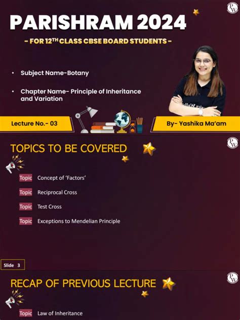 Principles Of Inheritance And Variation 03 Class Notes Parishram 2024 Pdf