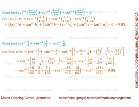 Class 12 Chapter 2 Inverse Trigonometric Functions Problems Based On