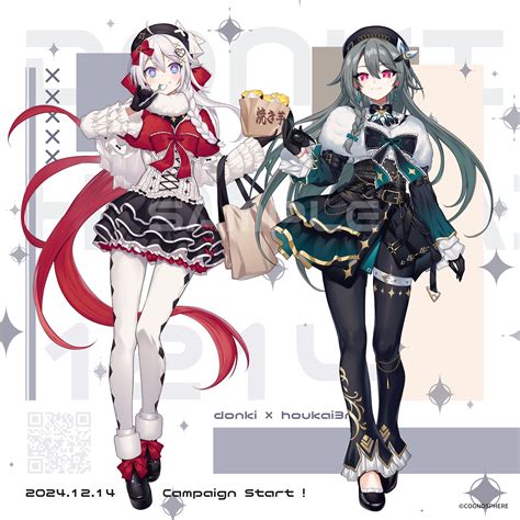 Kiana Kaslana Kiana Kaslana Vita Kiana Kaslana And Vita Honkai And More Drawn By