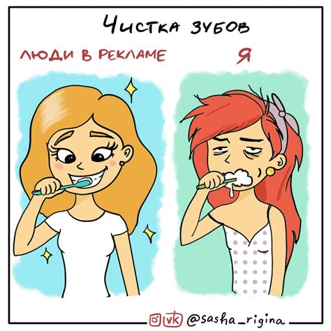 Мама из Подмосковья рисует смешные комиксы о себе муже красавце хомяке Бормоглоте и дочке с