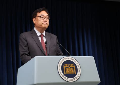 대통령실 채상병 특검 입법 폭주 엄중 대응거부권 시사