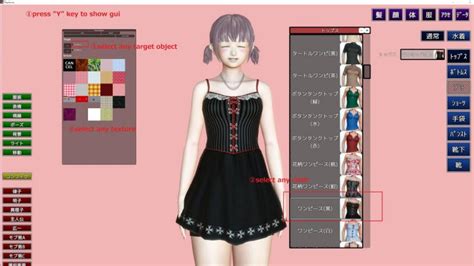 Game Support Change Color Hosted At ImgBB ImgBB