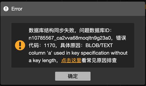 Ivx全站资源搜索 Ivx全站资源搜索