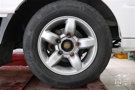 기아 봉고3 화물차를 위한 브레이크튜닝 브레이크 밀림 현상 경남브레이크 네이버 블로그
