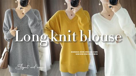 브이넥 루즈핏 긴팔 니트 Youtube