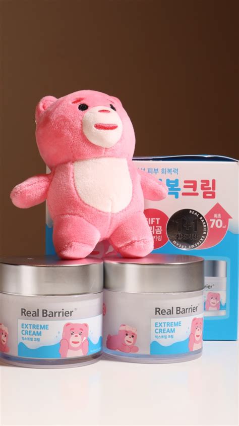 리얼베리어 올리브영보습크림 X 벨리곰 환절기 피부 장벽 수분크림 추천 네이버 블로그