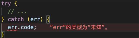8tsconfig 详解 珠峰2024 Typescript特训营