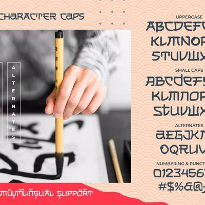 FontSpace Search