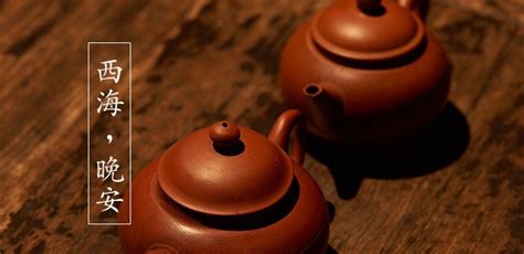 基于springbootvue的茶文化社区与交易平台小程序设计和实现源码论文部署讲解等 Csdn博客