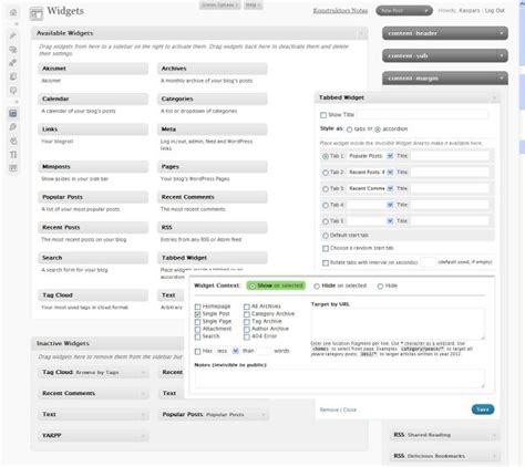 essential wordpress plugins entertainmentmesh