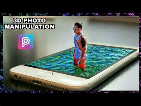 How To Make 3D Manipulation PicsArt PicsArt Editing Tutorial RG