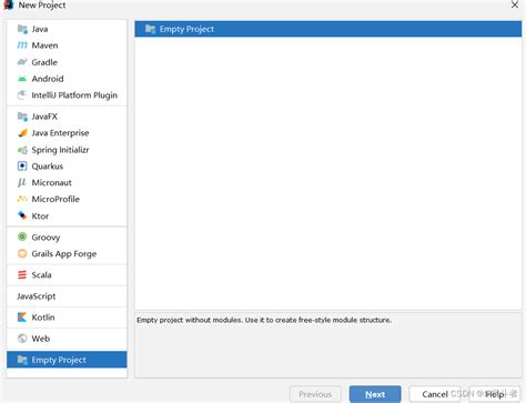 idea构建web项目 超详细教程 idea创建web项目教程 csdn博客