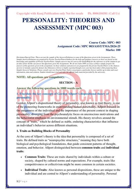 IGNOU MPC 003 SOLVED ASSIGNMENT 2024 25 ENGLISH MEDIUM