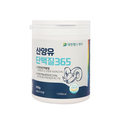 산양유단백질 365 건강식품일반식품 Kor Net