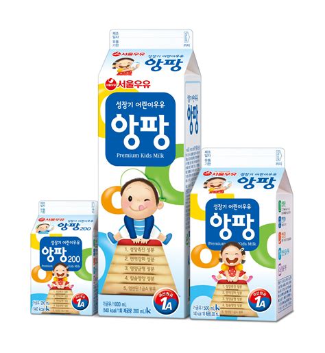 행복 우유 서울우유 앙팡우유 어린이 행복 포장