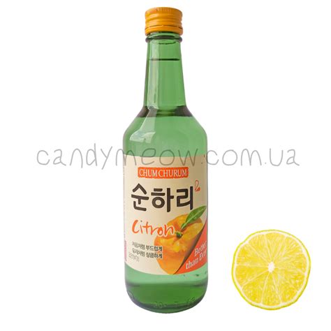 Jinro Soju - Citron - купити в Україні - CandyMeow